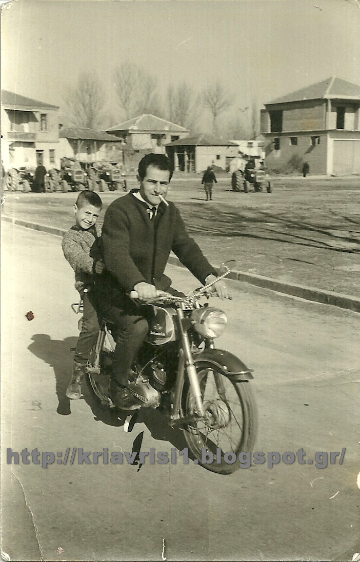 ΠΑΛΙΑ ΚΡΥΑ ΒΡΥΣΗ . Η ιστορία του τόπου μας μέσα από φωτογραφίες ...