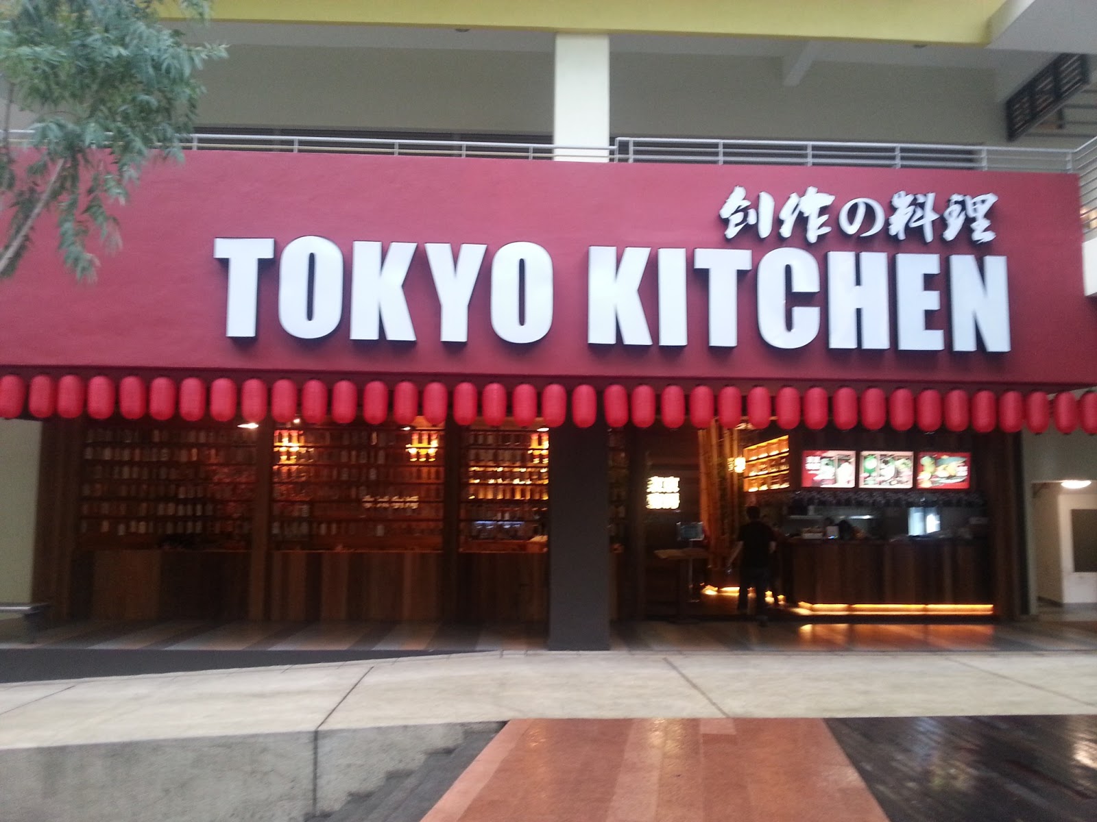 WHO's Blog: Tokyo Kitchen 东京厨房 @ Bandar Puteri Puchong
