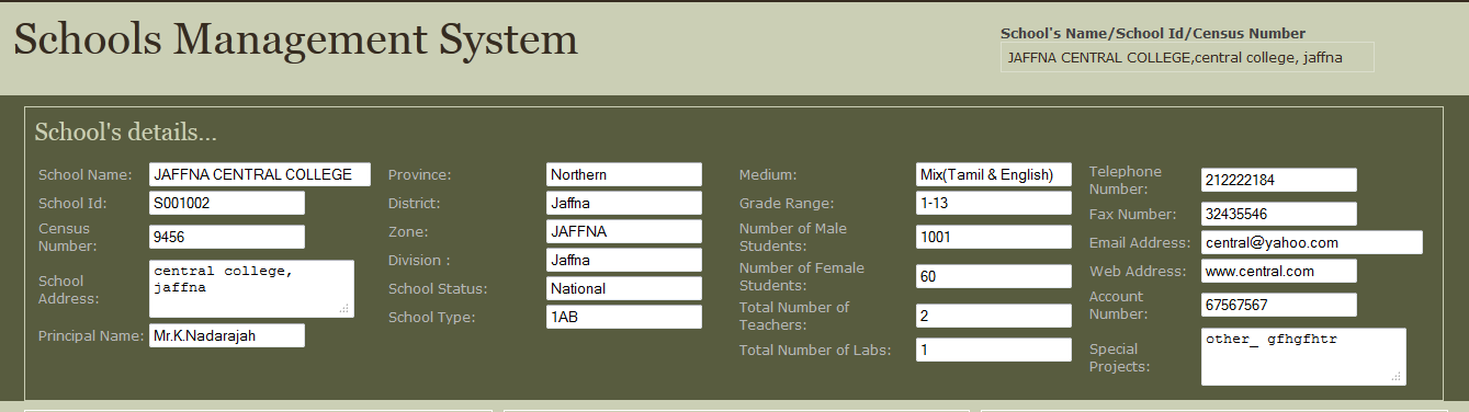 School Management System (SMS)