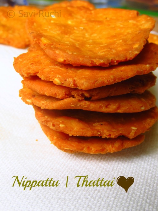 Savi-Ruchi: Nippattu | Thattai : South Indian Crispy Snack Recipe