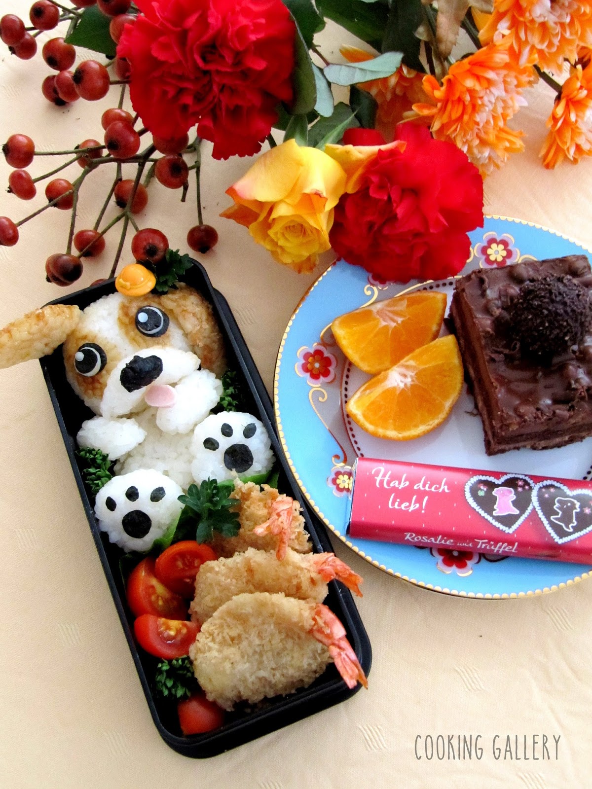 Cute Puppy Bento | Cooking Gallery