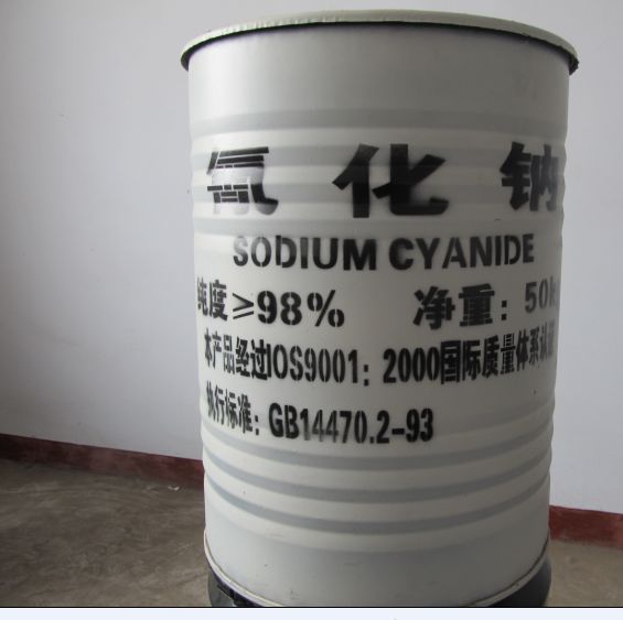 Pengertian, Bentuk dan Efek Racun Sianida - KajianPustaka