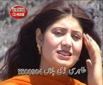 Pashto Drama Actress Rani celebrity pictures | Walpapers | Pictures ...