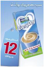 Advertising in Pakistan: Nestle | Everyday Tea Whitener