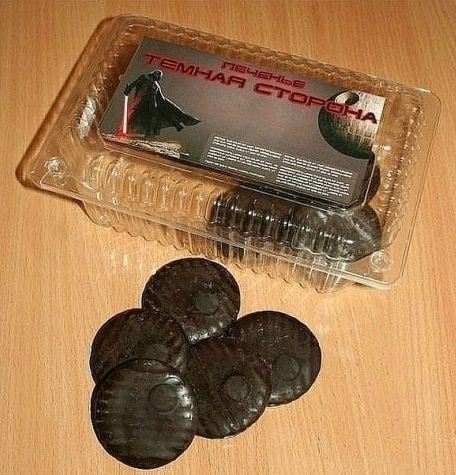 The Star Wars Culture: The Cookies Of The Dark Side