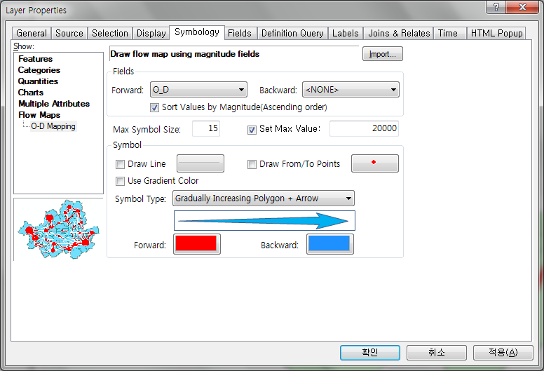 On Spatial: [Cartography]Flow Map Renderer
