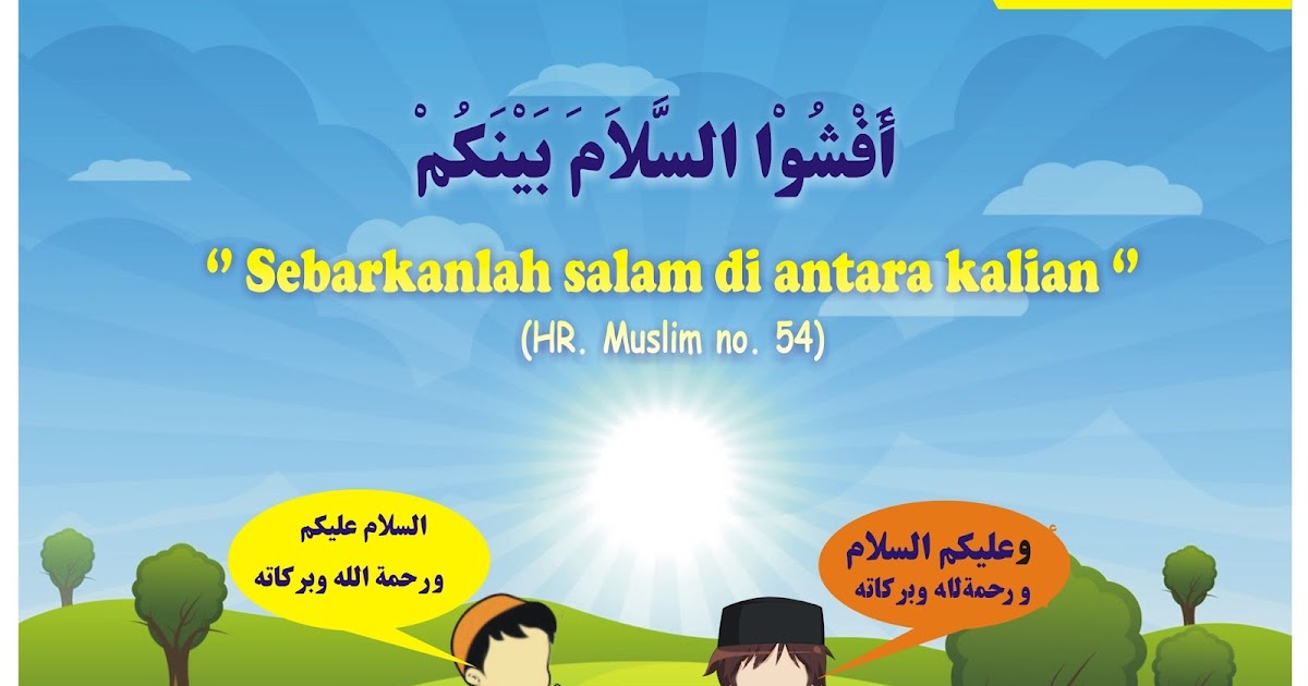HADITS ANAK | SEBARKAN SALAM - SDU DAAR EL-DZIKIR