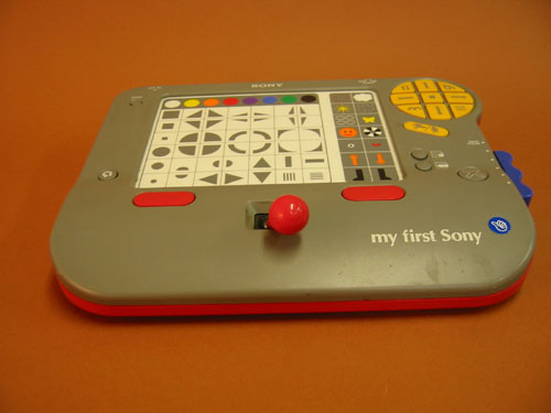 YULUXUSBLOLOLUG: MY FIRST SONY