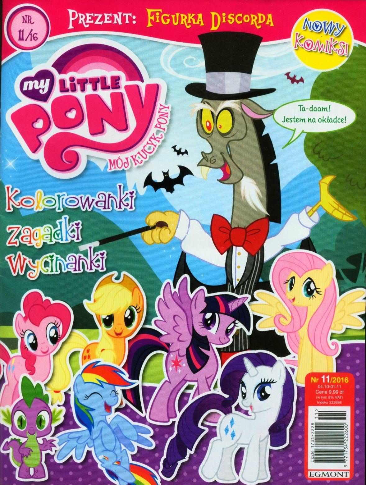 My Little Pony Poland Magazine 2016 Issue 11 | MLP Merch