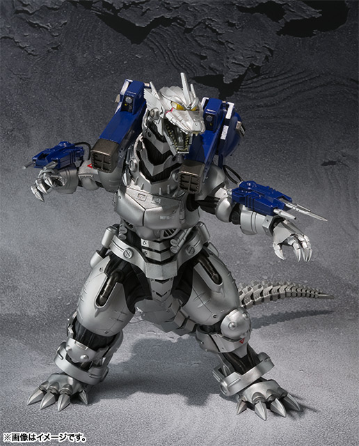 Kaiju Battle: More S.H. MonsterArts Kiryu Pics