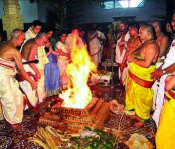 Shankara!: Swasthi Vachanam ஸ்வஸ்தி வாசனம் स्वस्ति वाचनम्