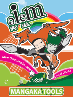 Komunitas Mangaka Indonesia: Pengetahuan Alat Menggambar Manga