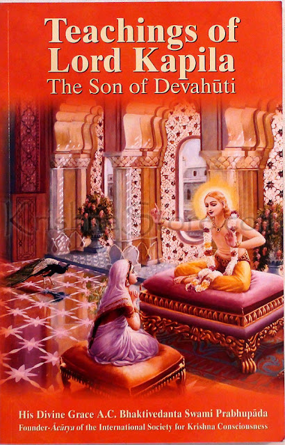 Okar Research: Kapila and the Samkhya School (6th c. BC)