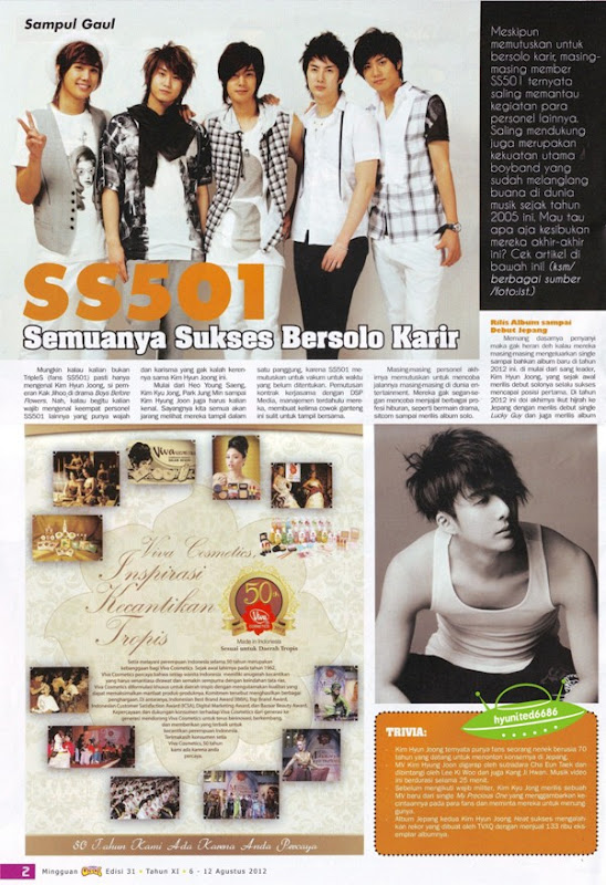 Hyunited6686: [Scans] SS501 in "Gaul" Indonesian Tabloid [31st Edition-August 2012]