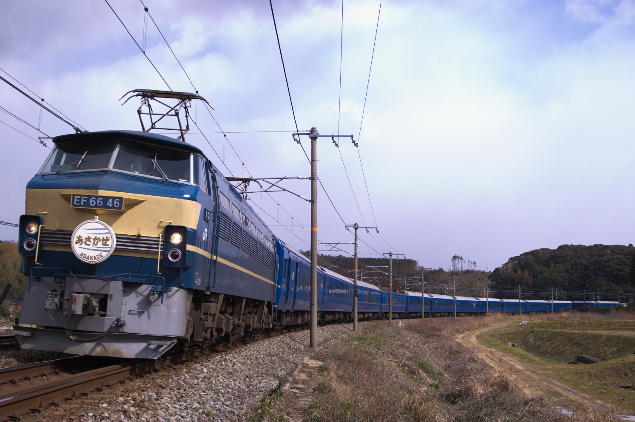三度の飯より順光が好き: EF66の思い出 あさかぜ、富士・はやぶさ