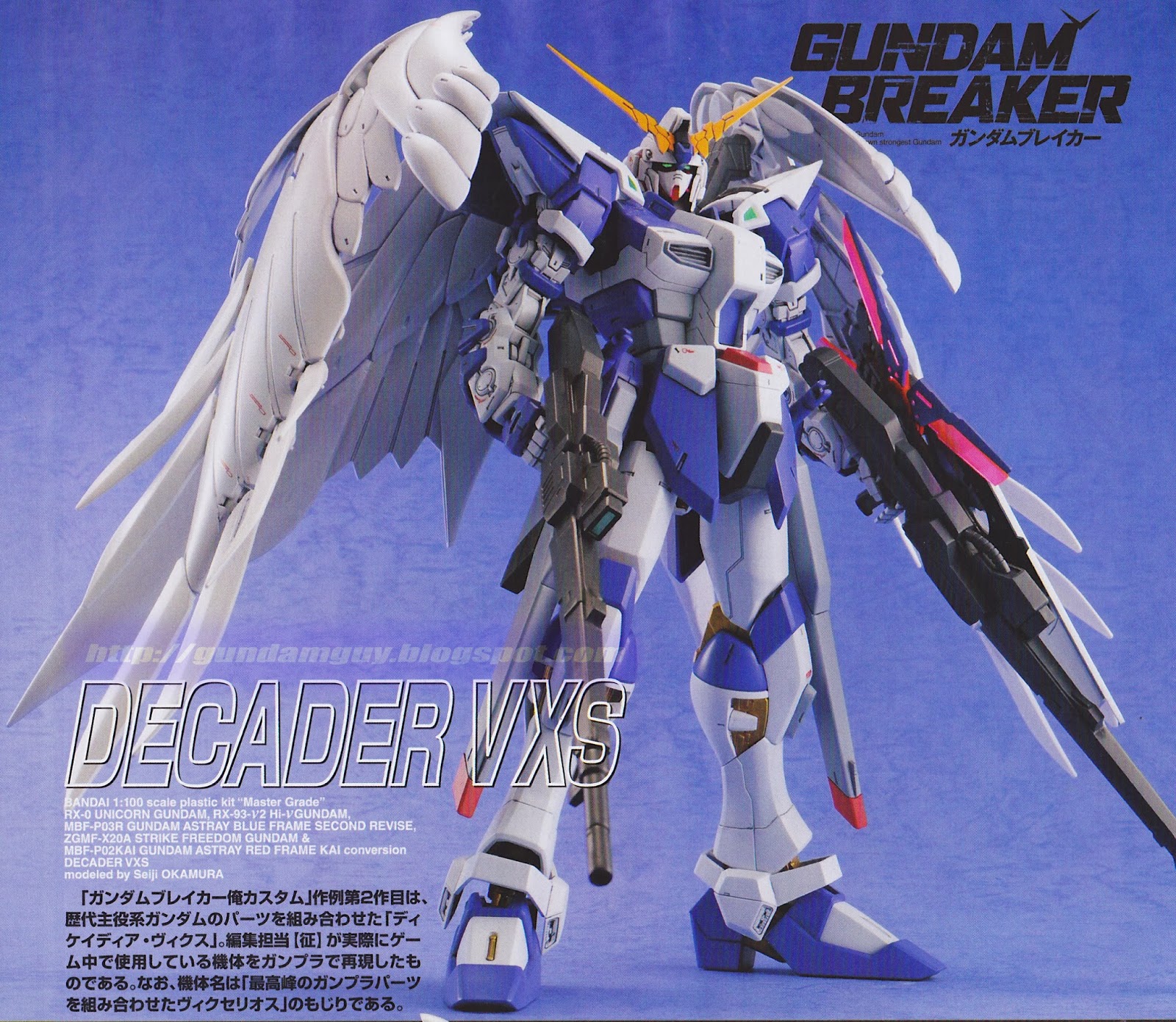 GUNDAM GUY: Gundam Breaker: 1/100 Decader VXS - Custom Build [Updated ...