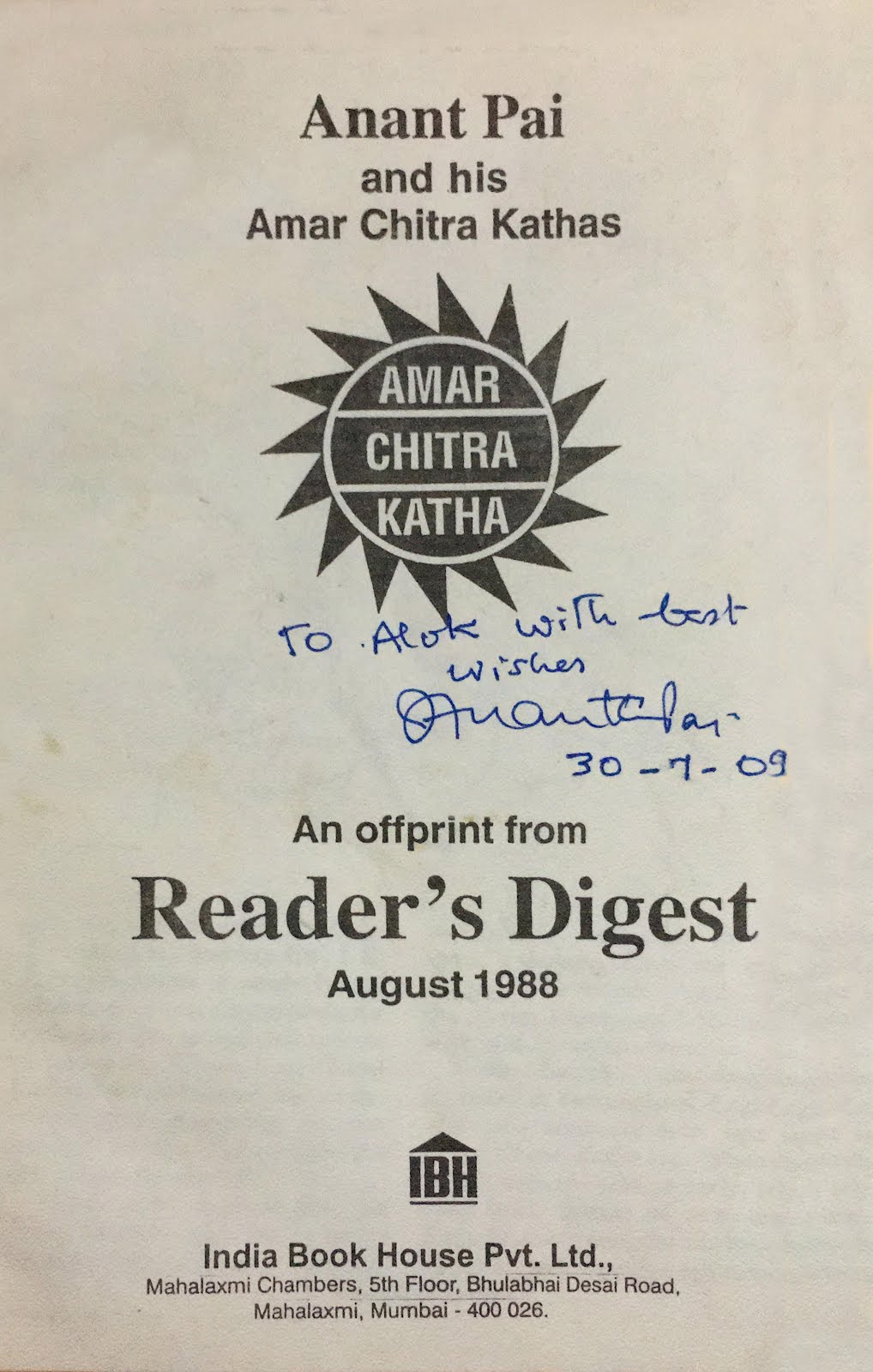 History and Mythology: Anant Pai - the Father of Amar Chitra Katha