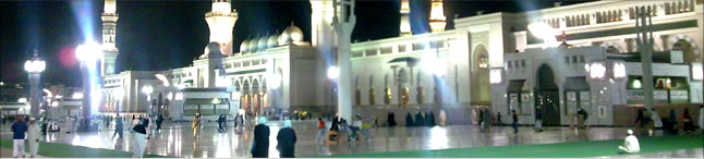 Haji and Umrah Packages: Utas Travel And Tours