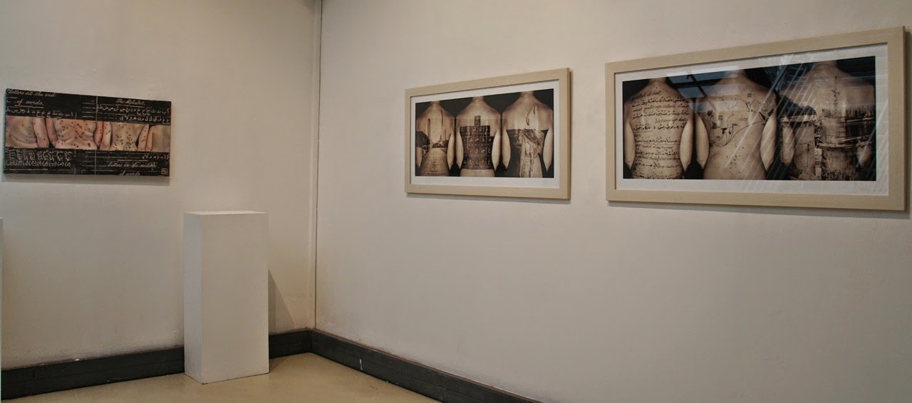 FADA Gallery: University of Johannesburg.: teRUG, Adena Richardson ...