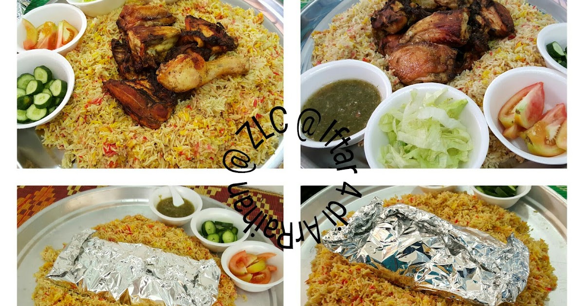 ZULFAZA LOVES COOKING: Iftar 4 :Nasi Arab Lamb haneth @ ArRaihan