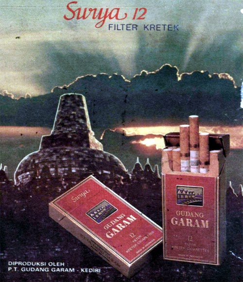 IKLAN RETRO INDONESIA: February 2014