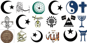 Lonca Şeffaf Simgeler 16x12 Simgeler 2015: Lonca İçin 16x12 Şeffaf Dini ...