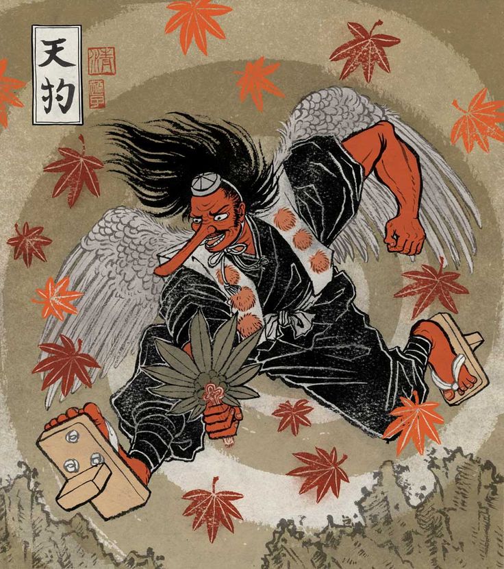 I Don't Remember That Move: Tengu