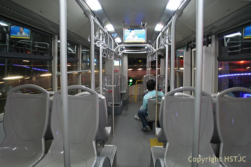 Busológos Brasil: O BRT de Xiamen