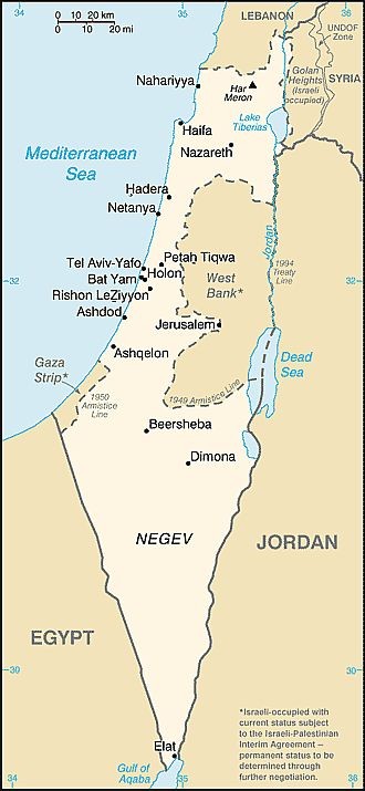 Cabe keriting: Sejarah Berdirinya Negara Israel