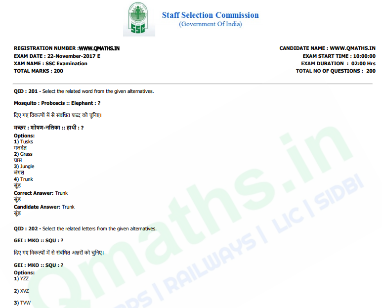 Click Here To Download SSC IMD SA Scientific Assistant 2017 Question click-here-to-download-ssc-imd-sa-scientific-assistant-2017-question