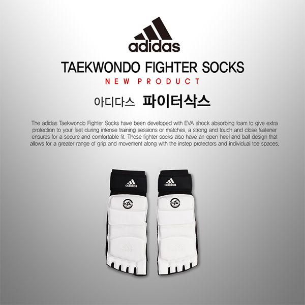 Adidas Taekwondo Foot Protector | Spennergy Sports
