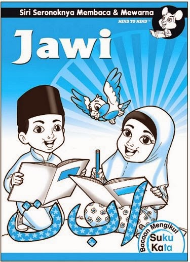 Genius Kids Collection: Collection of 3 Flashcards-Tebal & Boleh Tulis ...