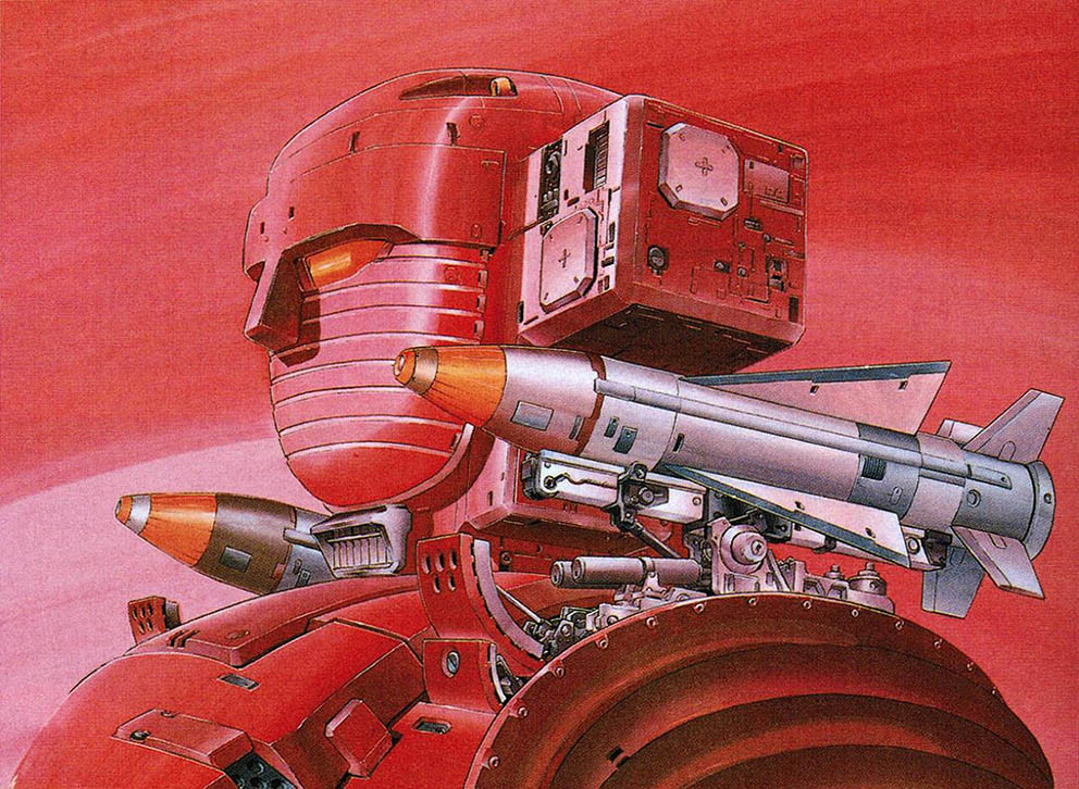 Super Robot Red Baron