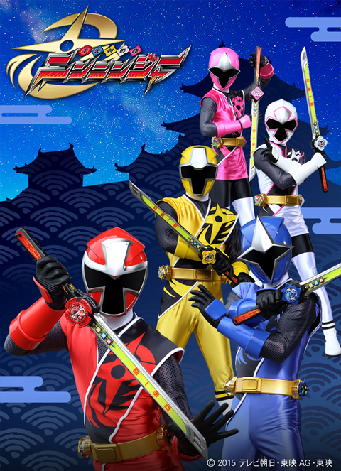 Shuriken Sentai Ninninger: The Unique Starting 5 Super Sentai