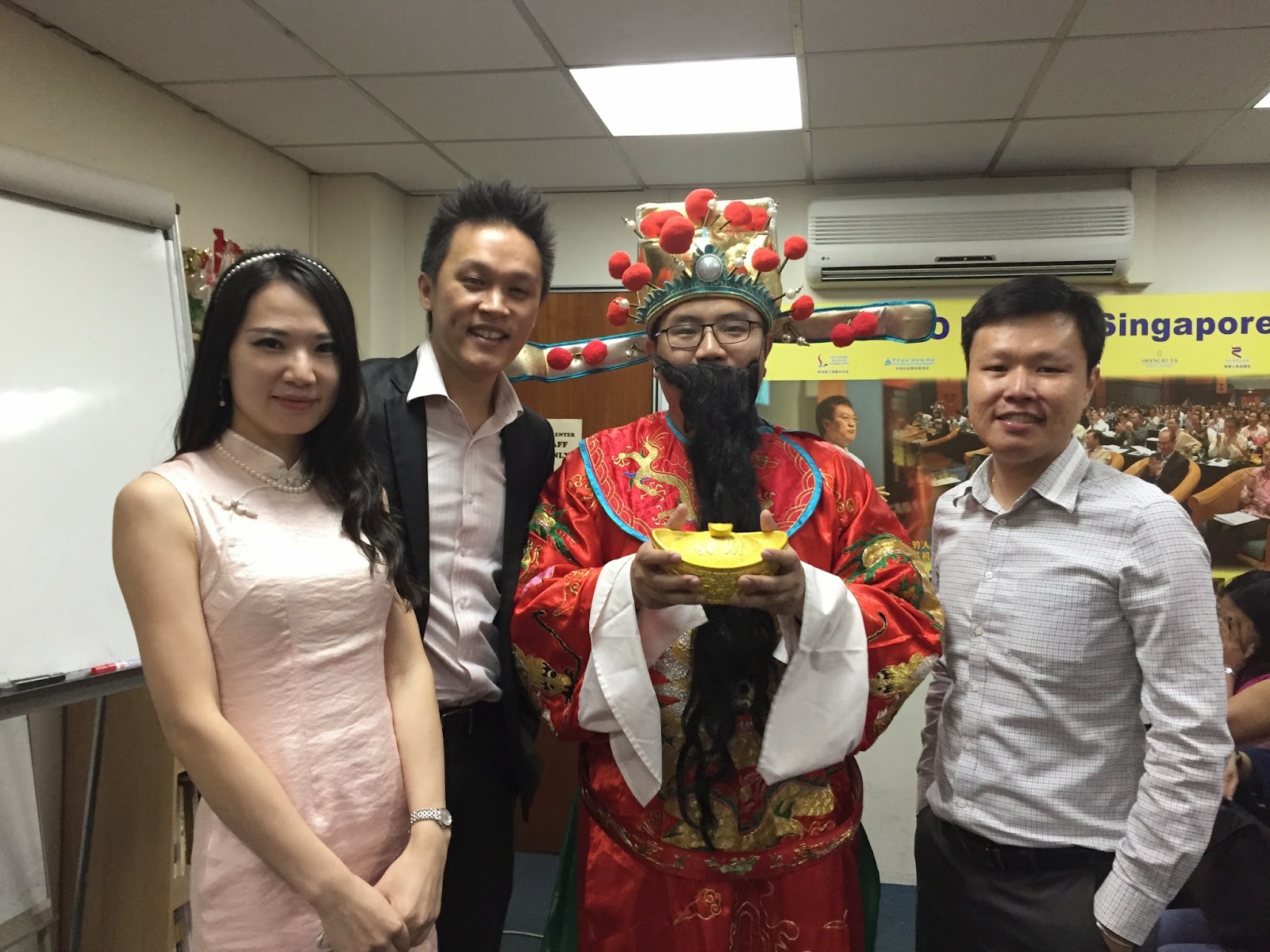 Singapore Stocks | How To Trade CFD | Andy Yew 游俊昌