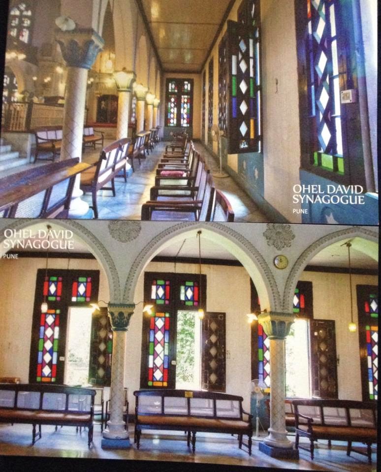 Motif India : Grand 150th Years Celebrations of the Ohel David Synagogue