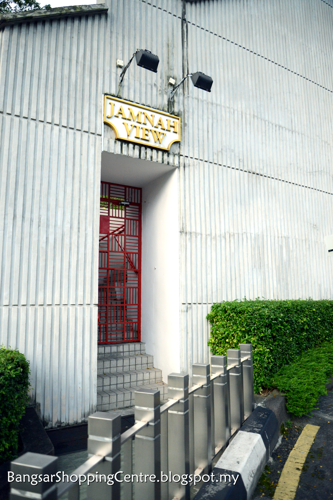 Bangsar Shopping Centre