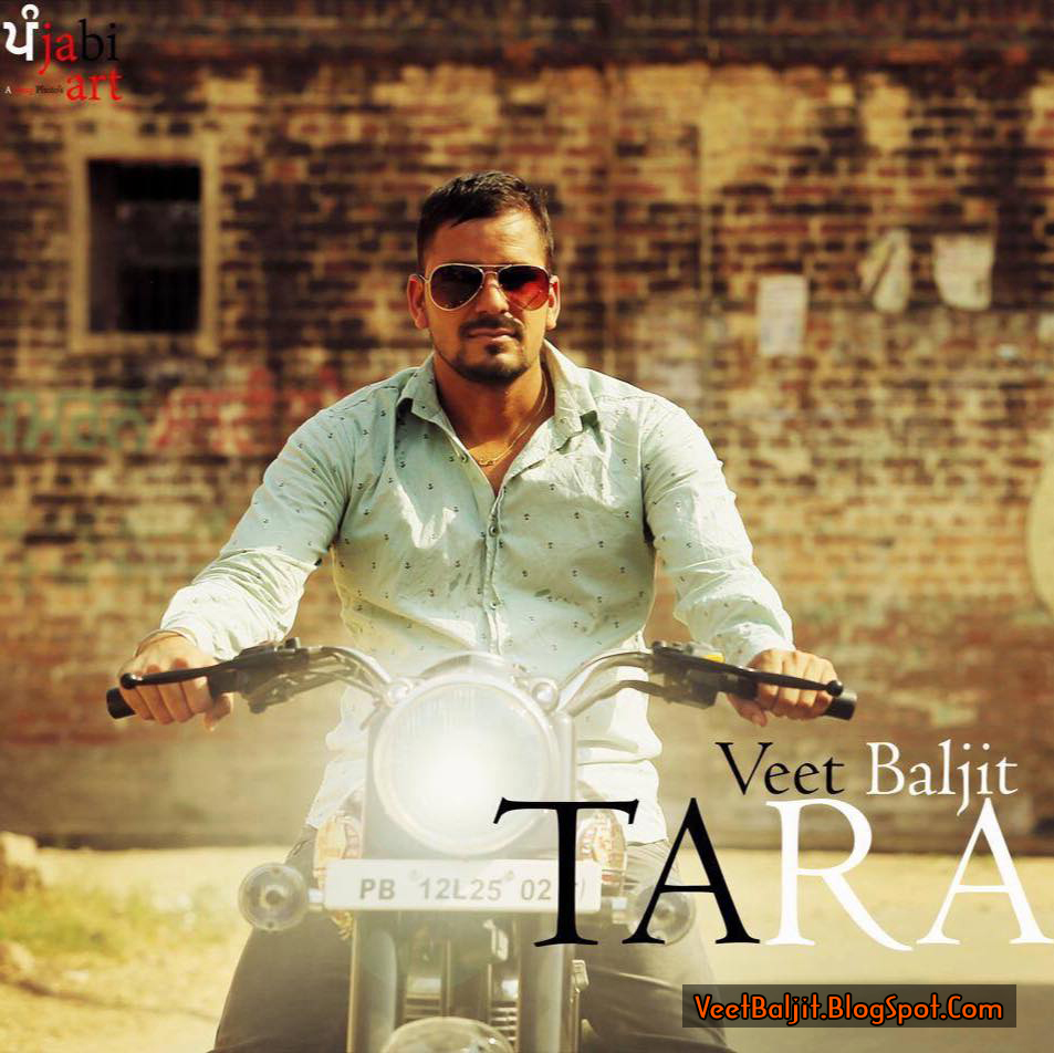 Veet Baljit: Veet Baljit photos, Veet Baljit wallpapers, Veet Baljit ...