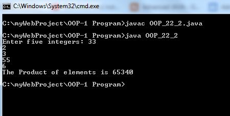 OOP Using Java - GTU Programs: 2020