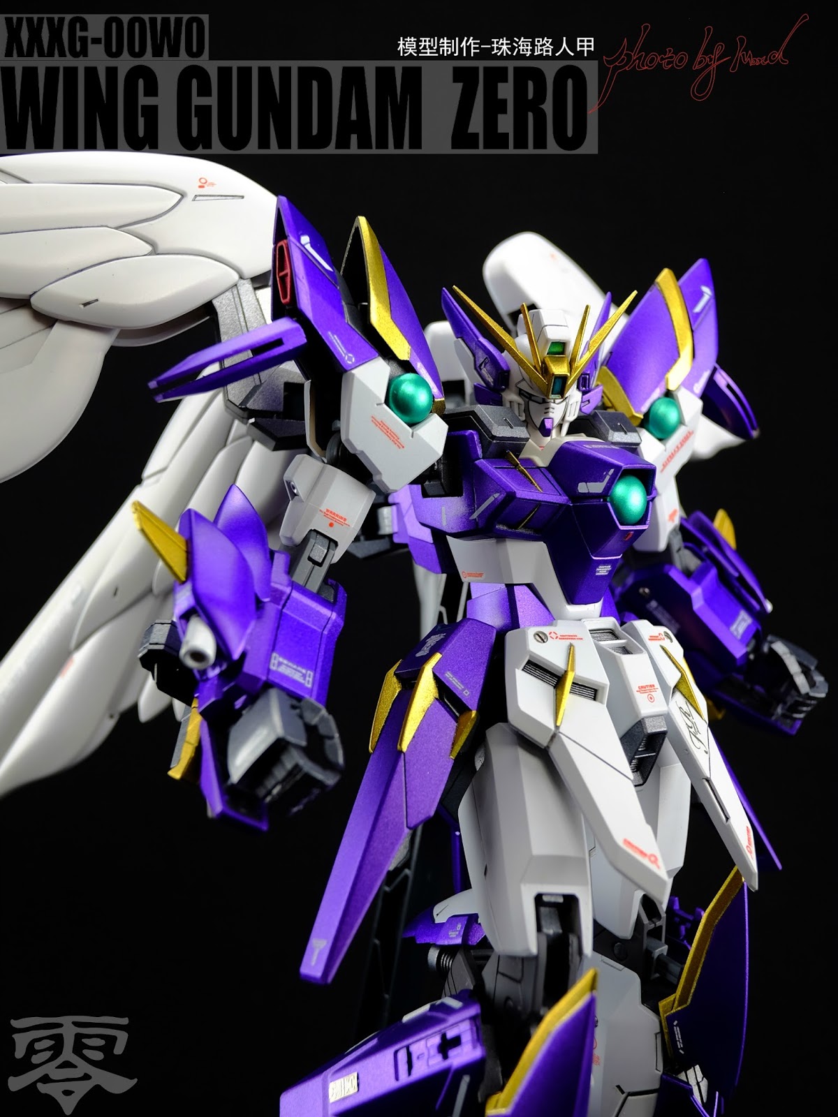 GUNDAM GUY: MG 1/100 Wing Gundam Zero - Customized Build