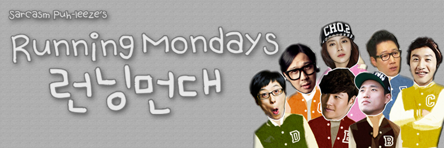 Running Man Monday Couple Moments