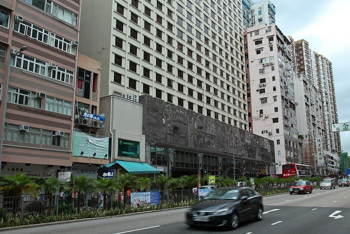 In the Sky: Waterloo Road, Yau Ma Tei to Ho Man Tin, Kowloon HK