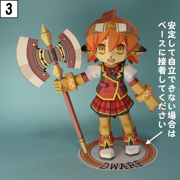 Class of Heroes 3D Papercraft | Papercraft Paradise | PaperCrafts ...