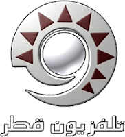 تردد قناة قطر الفضائية على النايلسات Qatar TV