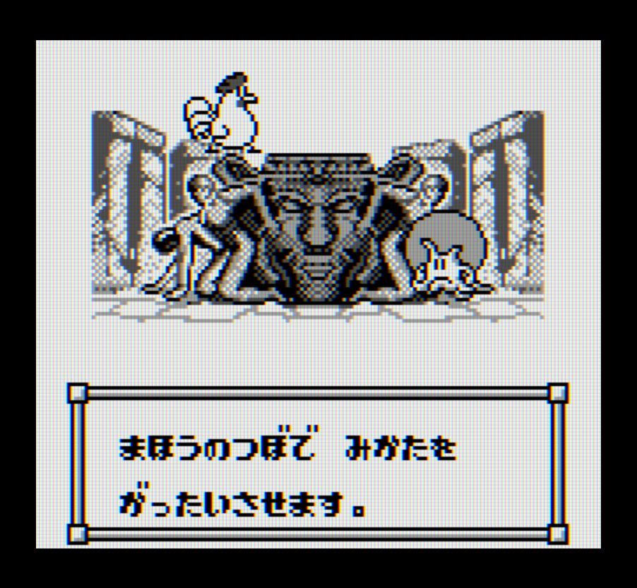 SRPG Game 2 – Little Master (Game Boy) (Stages 1-10) | Kurisu’s ...