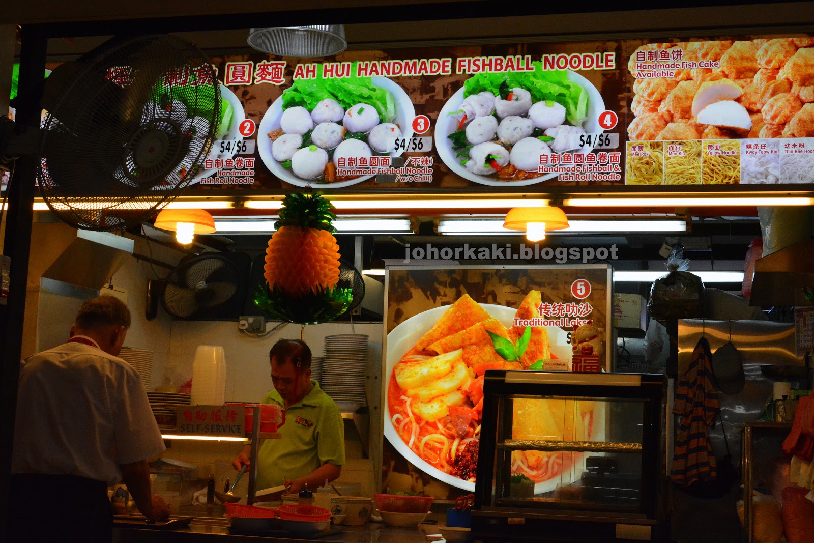 Ah Hui Big Prawn Noodle · Longhouse · Founded 1963 Closing on 13 Jul ...