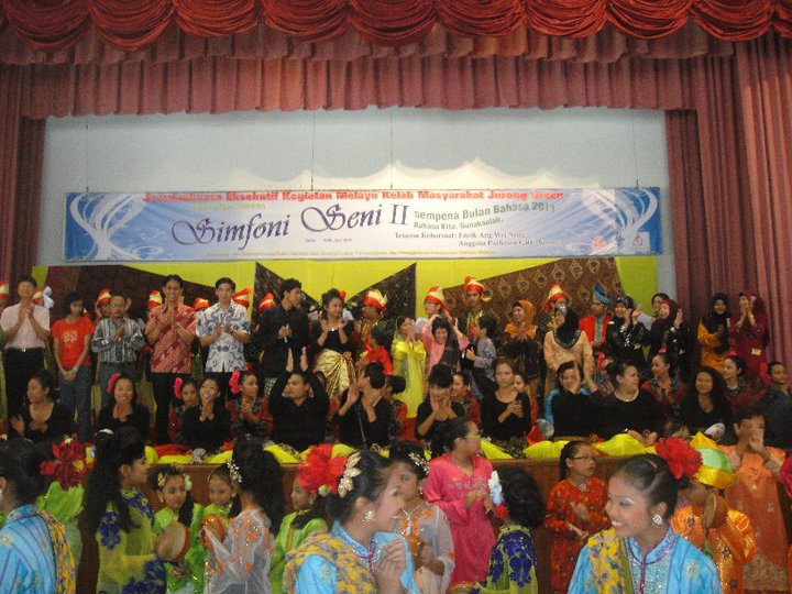 Kumpulan Kompang Nurul Ihsan