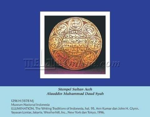 ACEH LAM SEUJARAH: Stempel Sultan Alauddin Muhammad Daud Syah