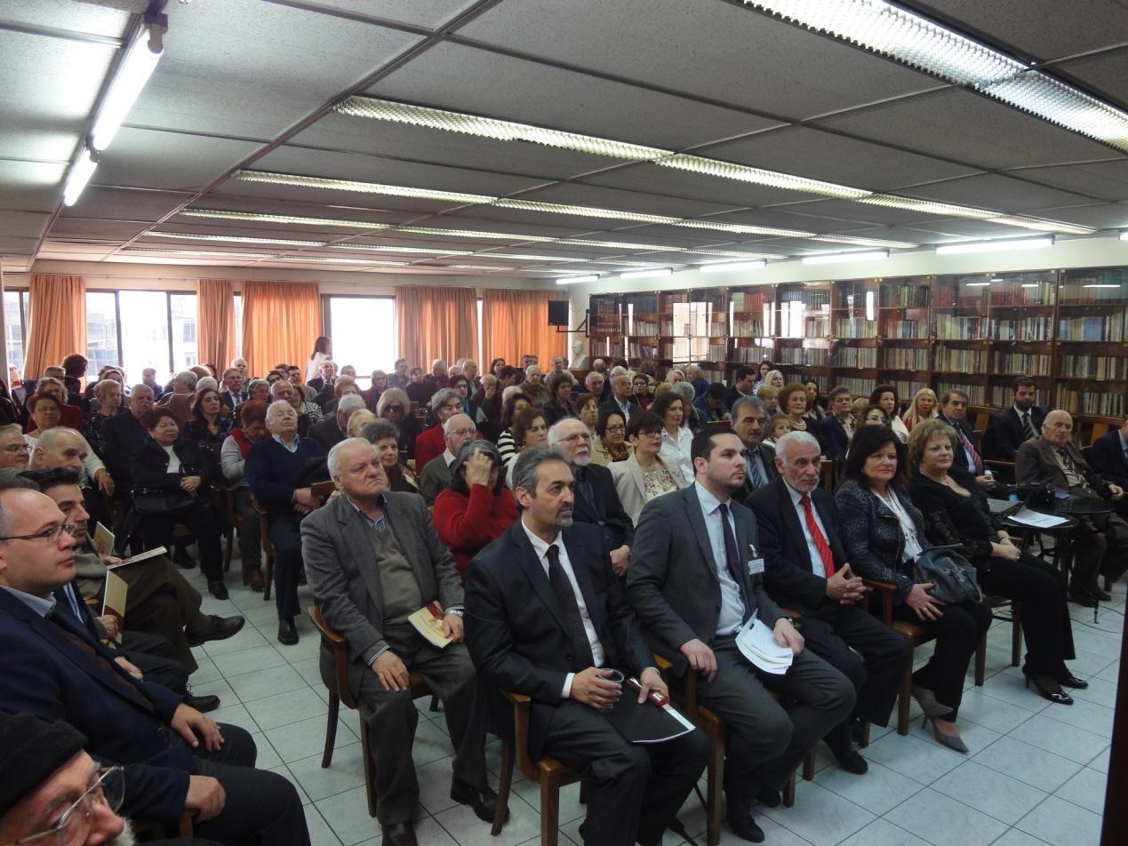 KARDITSAS.BLOG: Η ΓΙΟΡΤΗ ΤΟΥ ΣΥΛΛΟΓΟΥ ΤΩΝ ΑΠΑΝΤΑΧΟΥ ΚΑΡΔΙΤΣΙΩΤΩΝ ΓΙΑ ...
