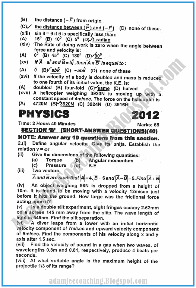Adamjee Coaching: Physics 2012 - Past Year Paper - Class XI